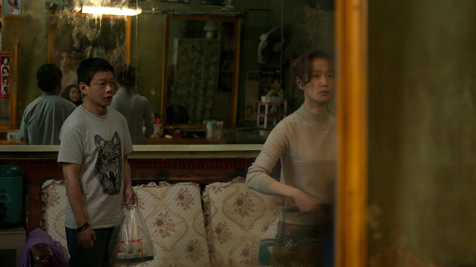 Absence - A film by Wu Lang